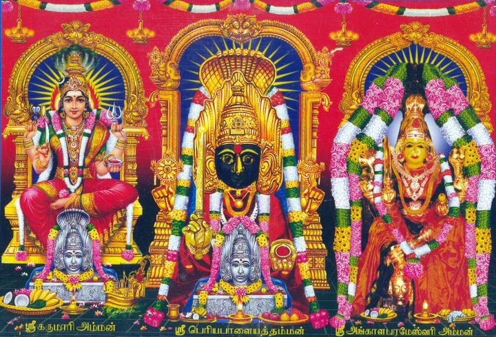 ஆடிப்பெருக்கு வீட்டிலிருந்து கொண்டாடுவது எப்படி?